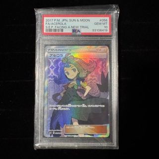 2019 Pokemon Sun & Moon Cosmic Eclipse Red & Blue PSA 9, Hobbies & Toys ...