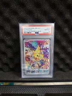 2020 Pokemon JPN Shiny Star V FA Poke Kid PSA 10, Hobbies & Toys, Toys ...