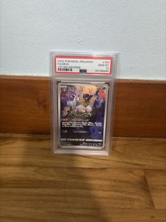 2020 Pokemon JPN Shiny Star V FA Poke Kid PSA 10, Hobbies & Toys, Toys ...