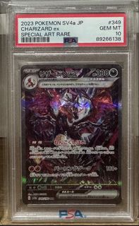 2x PSA 10 Pokemon Charizard EX Japanese SV3 & SV4a Cards, Hobbies ...