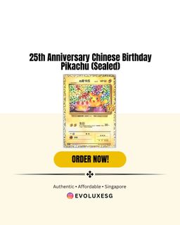 30th Anniversary Chinese Squirtle, Hobbies & Toys, Toys & Games on ...