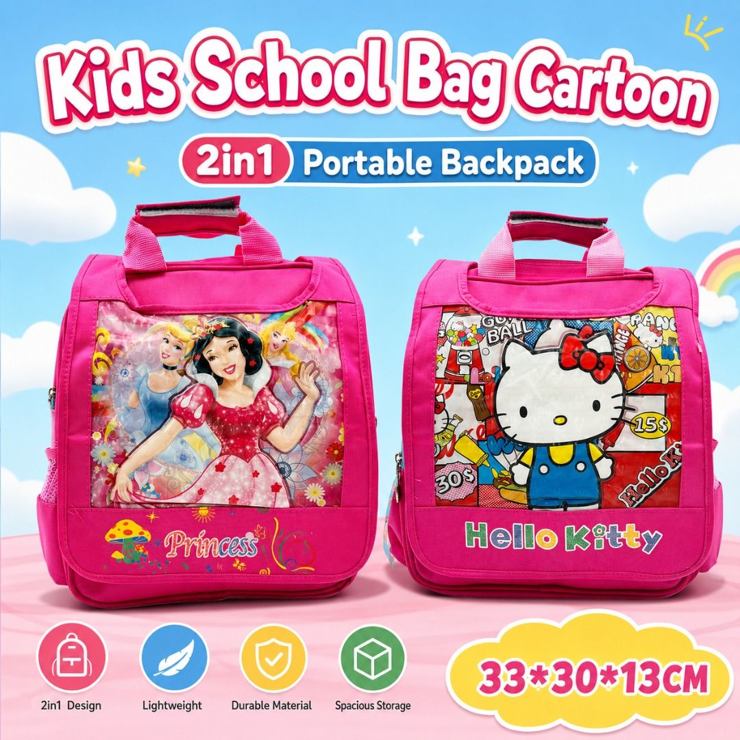 33cm School Bag Kids Large Capacity Primary School Student Bag Cartoon ...