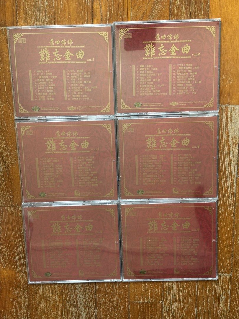 難忘金曲 - 140 Golden Melodies 6 CD Set, Hobbies & Toys, Music & Media, CDs ...