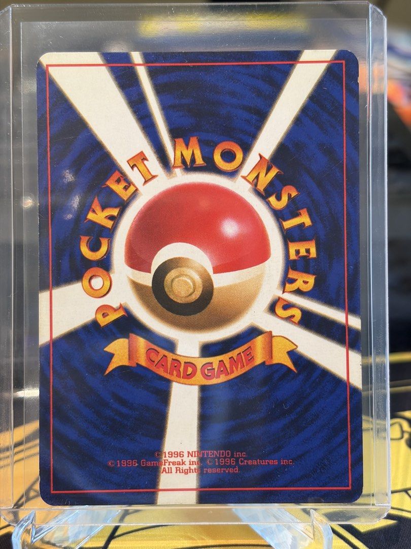 ALAKAZAM Vintage Japanese Pokemon Card - No. 065 Kadabra, Hobbies ...