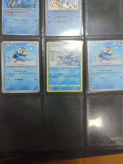 Assorted Pokemon Cards IR, Hobbies & Toys, Toys & Games on Carousell