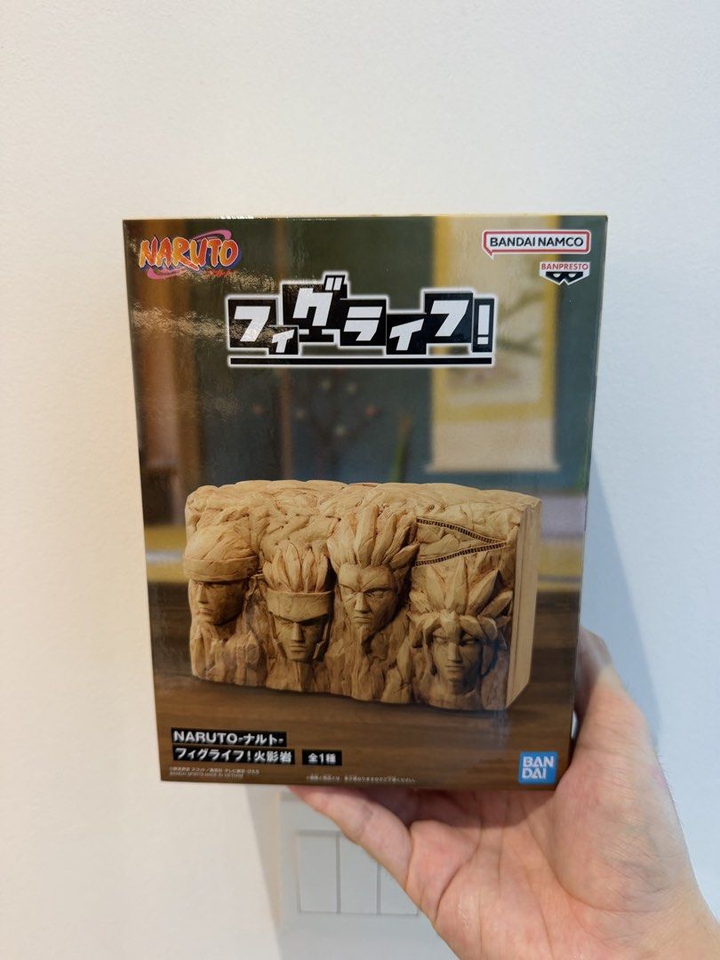 Banpresto "FigLife!" Naruto Hokage Rock figurine and piggy bank ...