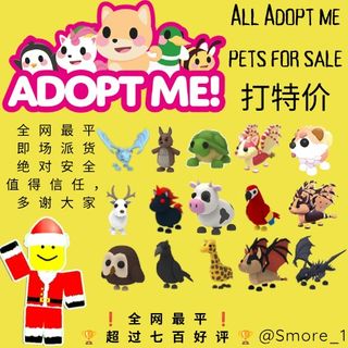 Smore_1 喺 Carousell 嘅個人檔案頁面 | Smore_1 嘅所有出售物品同評價