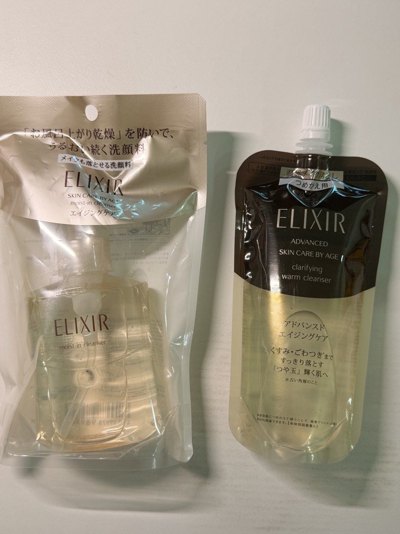 ELIXIR CLEANSER, Beauty & Personal Care, Face, Face Care Products on ...