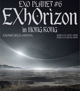 原價 手續費放EXO PLANET #6 EXOrDIUM in HONG KONG 門票, 門票＆禮券, 活動門票 - Carousell
