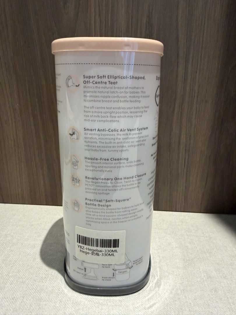 Hegen PPSU 330ml Feeding Bottle, Babies & Kids, Nursing & Feeding ...
