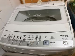 Hitachi 窄 日式洗衣機 高水位, 家庭電器, 洗衣機及乾衣機 - Carousell