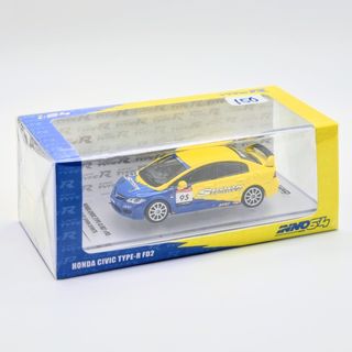 2023 Honda Civic Type R FL5 #95 Spoon Sports Livery Blue and Yellow ...