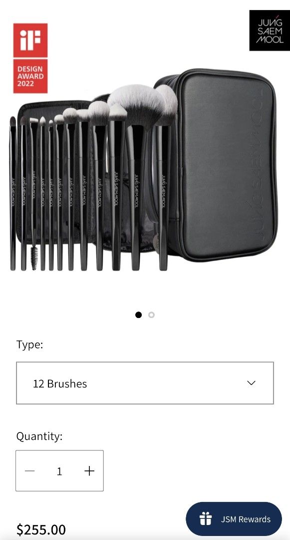 Jung Saem Mool Masterclass Brush Set 12 Brushes, Beauty & Personal Care ...