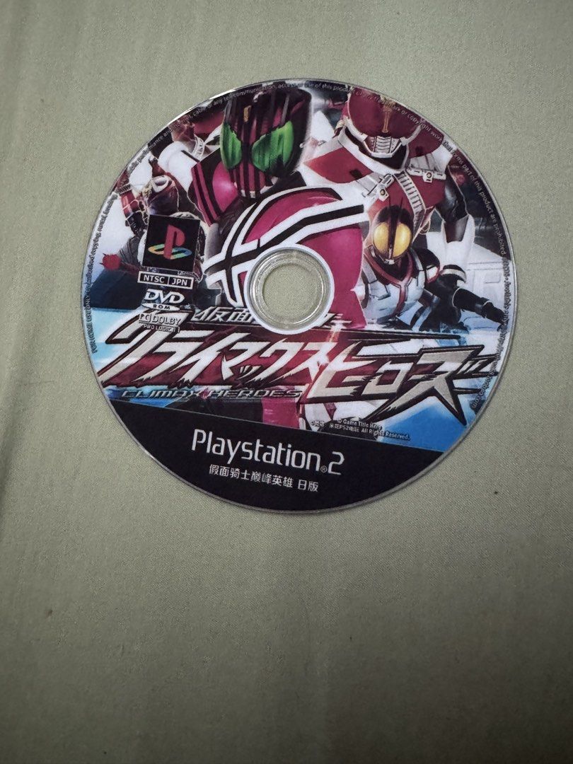 Kamen Rider Climax Heroes PS2 Game Disc, Video Gaming, Video Games ...