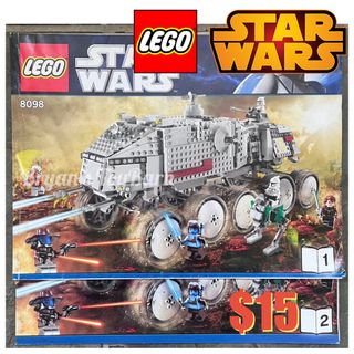 2x LEGO Star Wars 8098 Clone Turbo Tank, Hobbies & Toys, Toys & Games ...