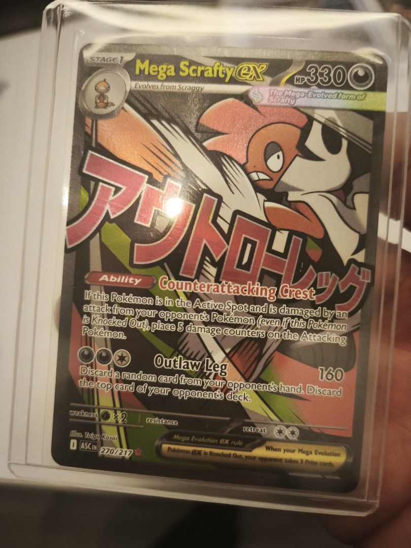 Mega Scrafty EX Full Art Pokemon Card, Hobbies & Toys, Toys & Games on ...