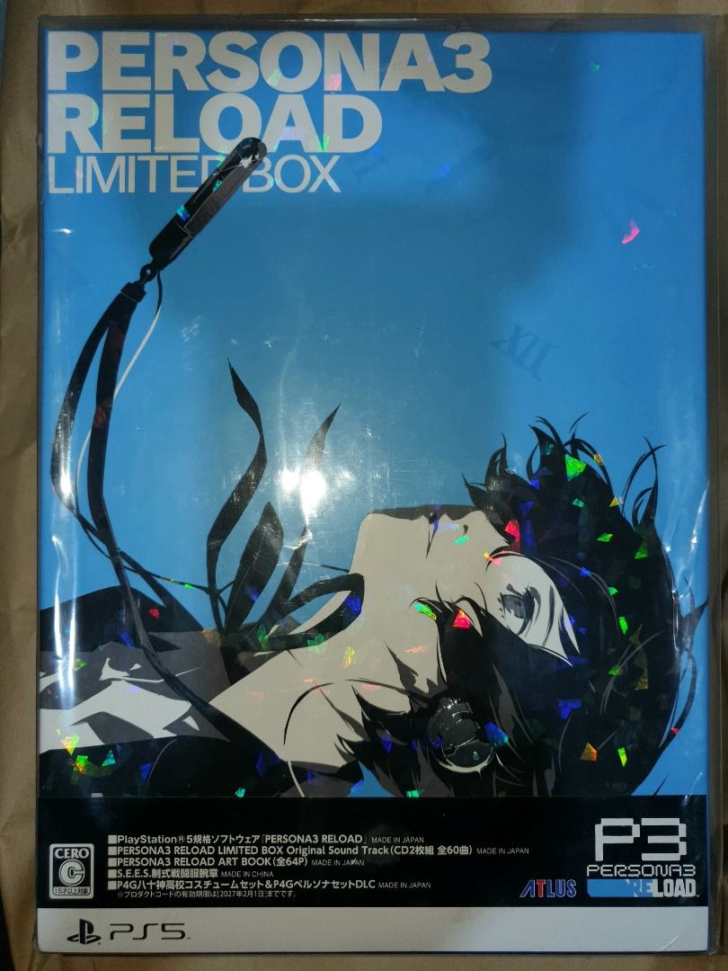 Persona 3 Reload Limited Box Japanese version, Video Gaming, Video ...