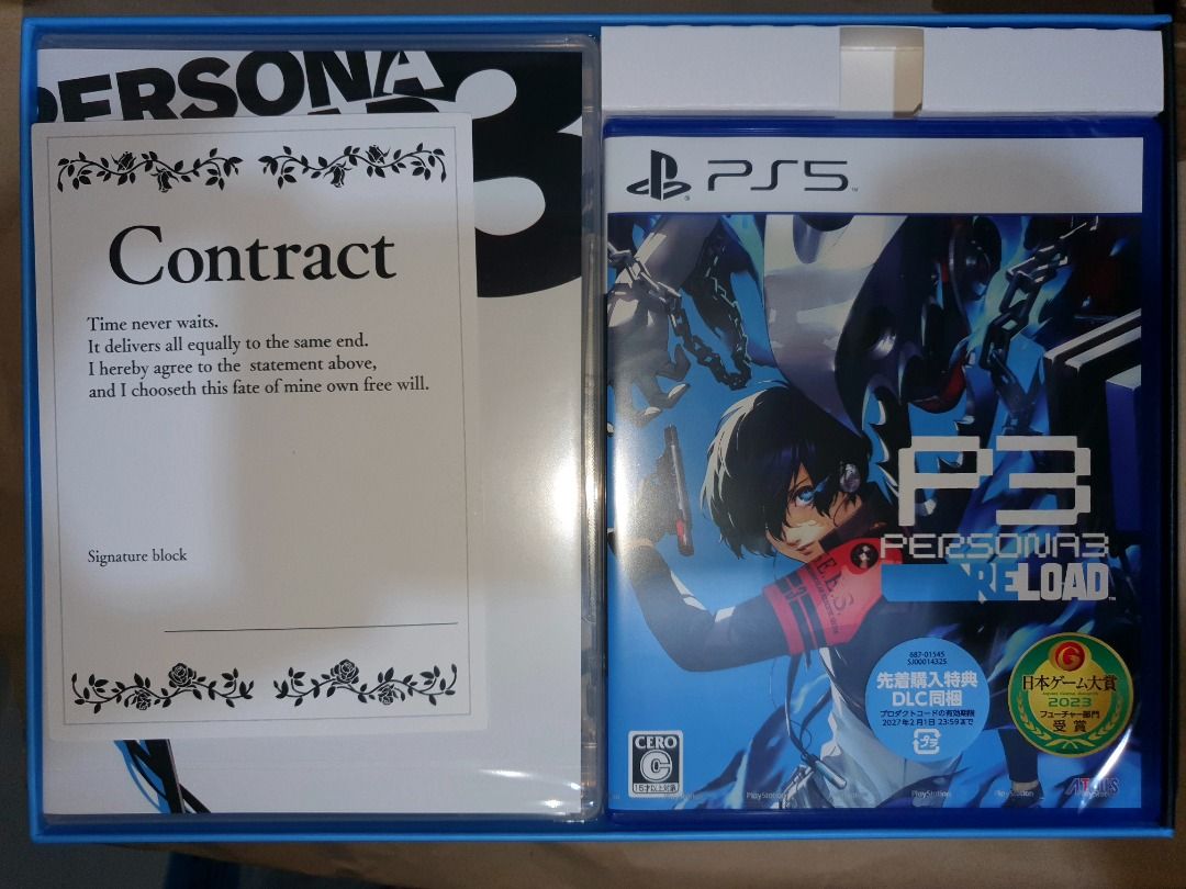 Persona 3 Reload Limited Box Japanese version, Video Gaming, Video ...