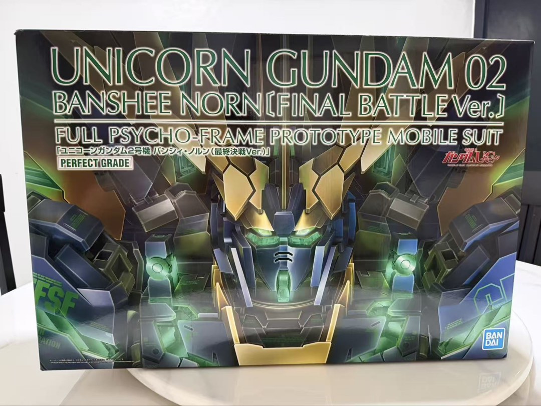 Pg unicorn gundam 02 bandhee norn (final battle ver), Hobbies & Toys ...