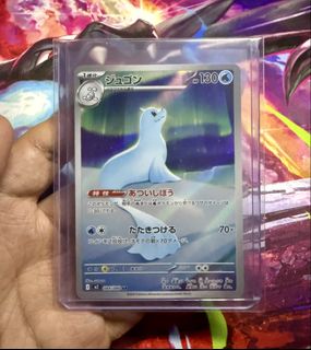 Pokemon Card - Dewgong, Toys & Collectibles on Carousell