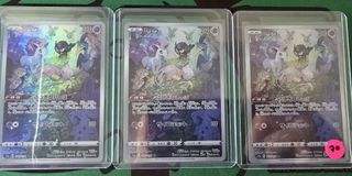 🐣 Pokemon Mew AR VSU Japanese NOT Promo, Hobbies & Toys, Toys & Games ...