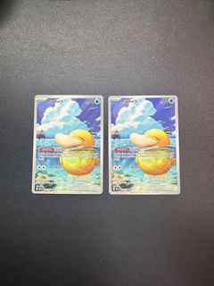 [$0.50] Psyduck 039/217 Pokemon ascended heroes, Hobbies & Toys, Toys ...