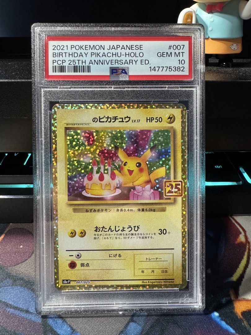 PSA 10 Birthday Pikachu #007 25th Anniversary Pokemon Japanese, Hobbies ...