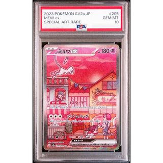 2023 Pokemon Mew EX SV2a JP Special Art Rare PSA 10, Hobbies & Toys ...