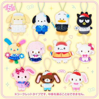 《一隻價》日牌正版已絕版棉花糖造型Sanrio 玉桂狗小公仔, 興趣及遊戲, 玩具 & 遊戲類 - Carousell