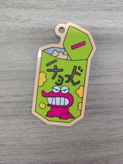 52TOYS Crayon Shin-Chan Happy Bucket Plush Keychain Series, Hobbies ...