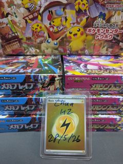 WTS WTT Vintage Japanese Pokemon Cards #2, Hobbies & Toys, Toys & Games ...