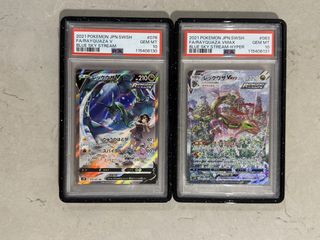 2021 Pokemon JPN SWSH FA/SR Calyrex VMAX Jet-Black Spirit Hyper ...