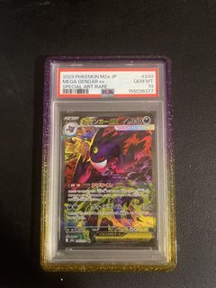 2026 Pokemon ASC EN Mega Gengar EX 269 Mega Attack Rare PSA 9, Hobbies ...