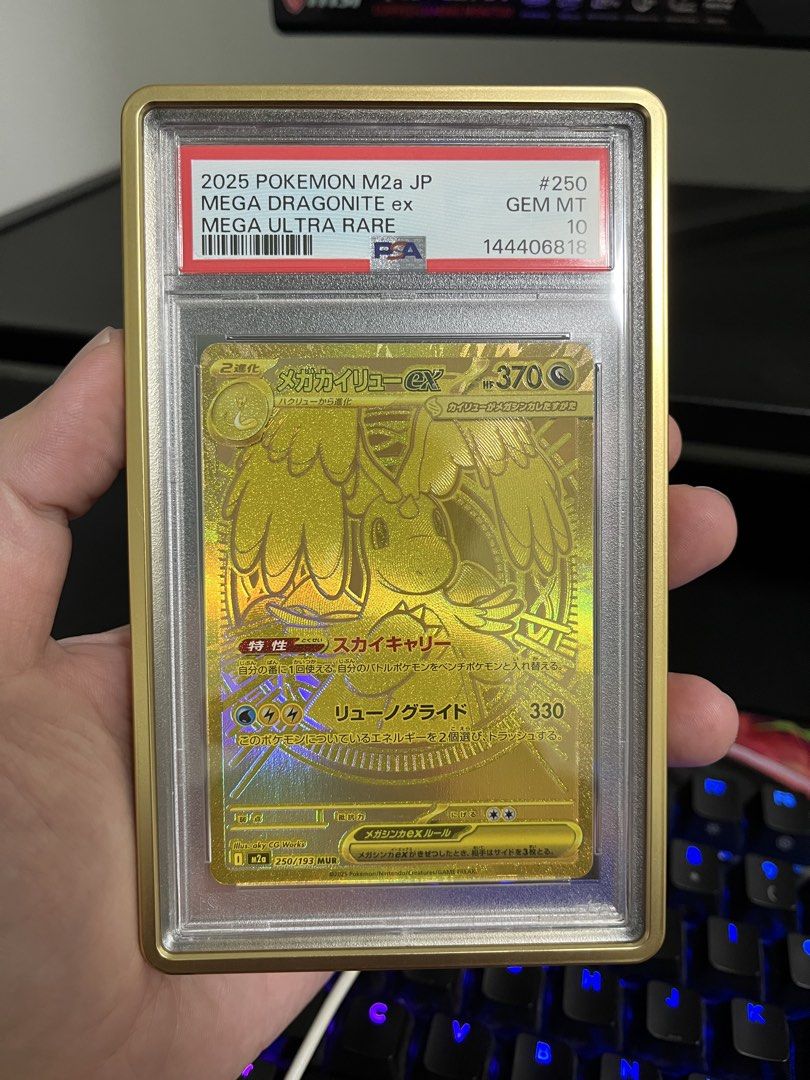 2025 Pokemon Mega Dragonite EX Mega Ultra Rare PSA 10, Hobbies & Toys ...