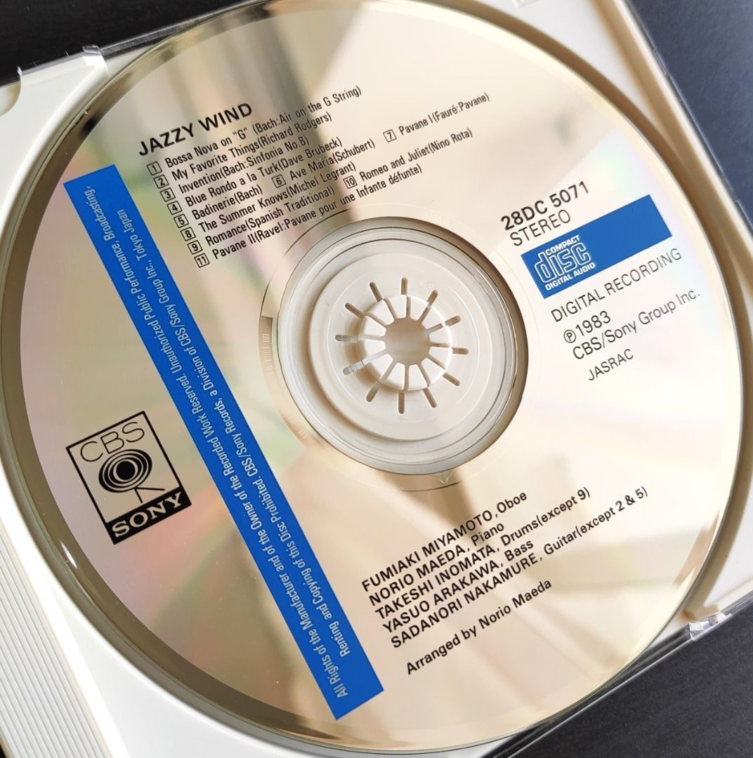 CD / 1984, AUDIOPHILE, CBS/SONY / 1ST JAPAN PRESS FUMIAKI MIYAMOTO ...
