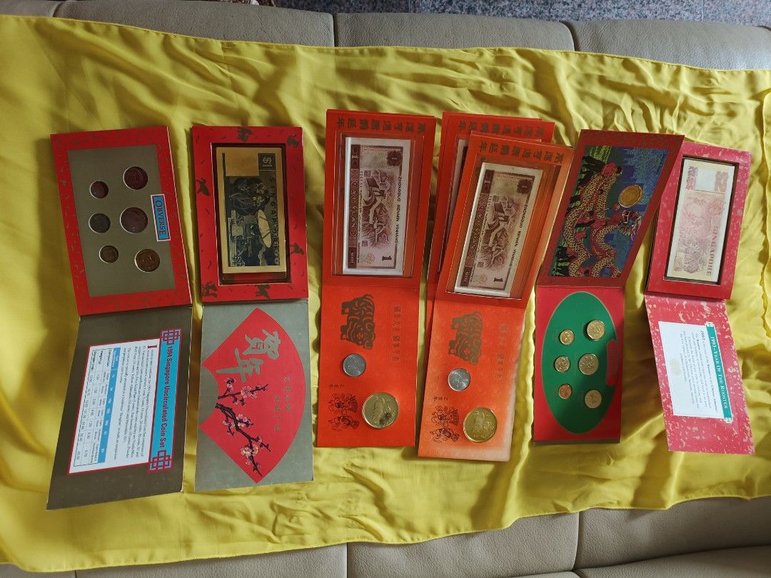 Chinese New Year Commemorative Coins Collection, Hobbies & Toys ...
