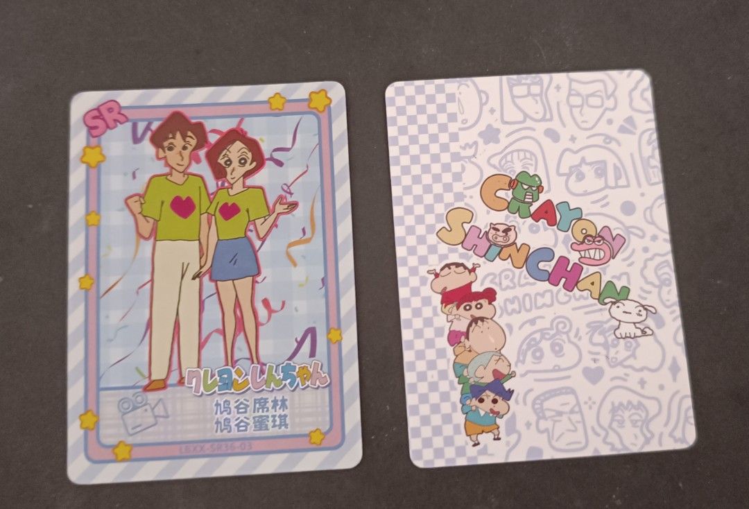 Crayon Shin-Chan LBXX-SR36-03 SR Card - Hiroshi & Misae, Hobbies & Toys ...