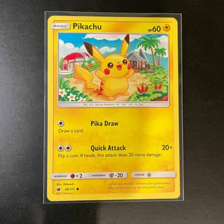 BN Fluffy Drink Sleeve Pikachu Sweets by Pokémon Cafe Patissiere ...