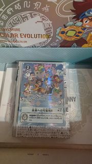 Digimon Card Future Potential PSA 10 數碼暴龍卡 25周年, 興趣及遊戲, 玩具 & 遊戲類 ...
