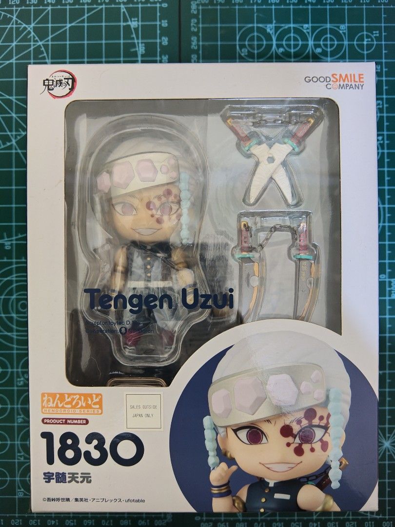 Good Smile Company Nendoroid Tengen Uzui 1830 Demon Slayer, Hobbies ...