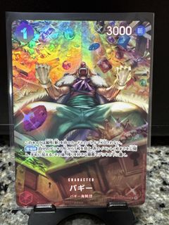 4x One Piece Card Game Buggy P-084 Character Card, Hobbies & Toys, Toys ...