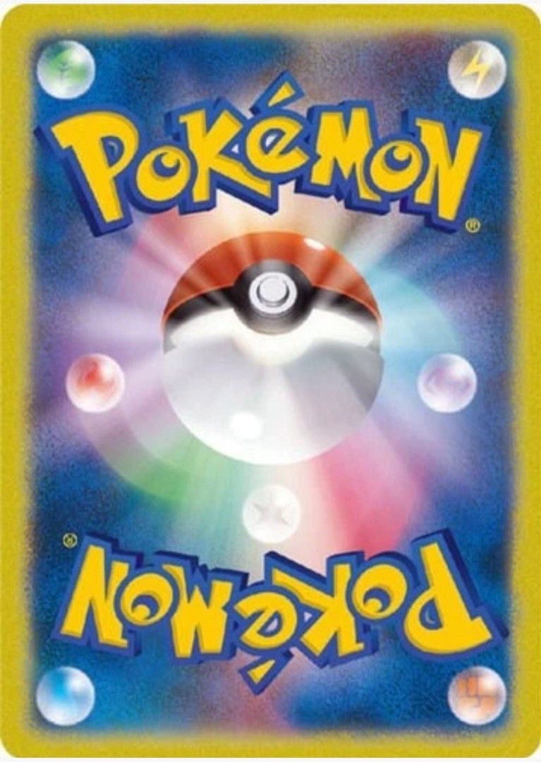Pokemon Card Venusaur AR 065/063 Japanese, Hobbies & Toys, Toys & Games ...