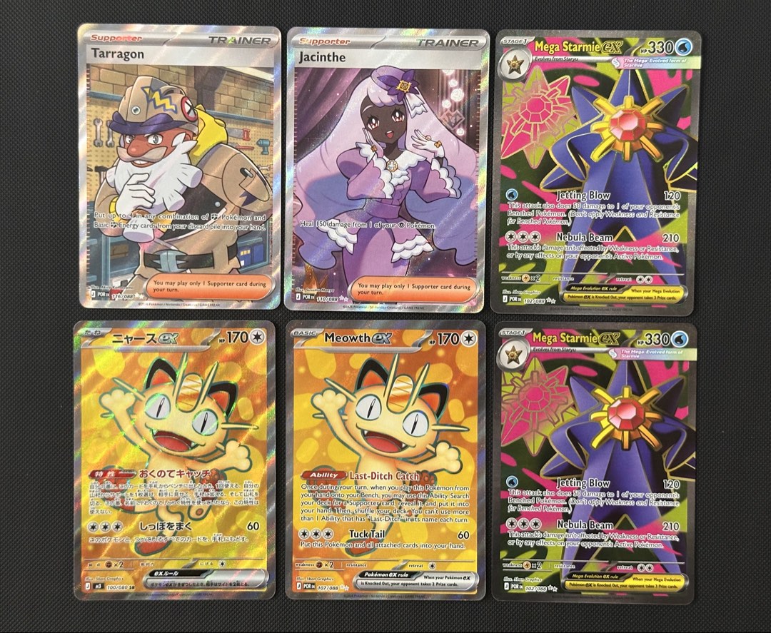 Pokemon Cards - Mega Starmie ex, Meowth EX, Trainer Cards, Hobbies ...