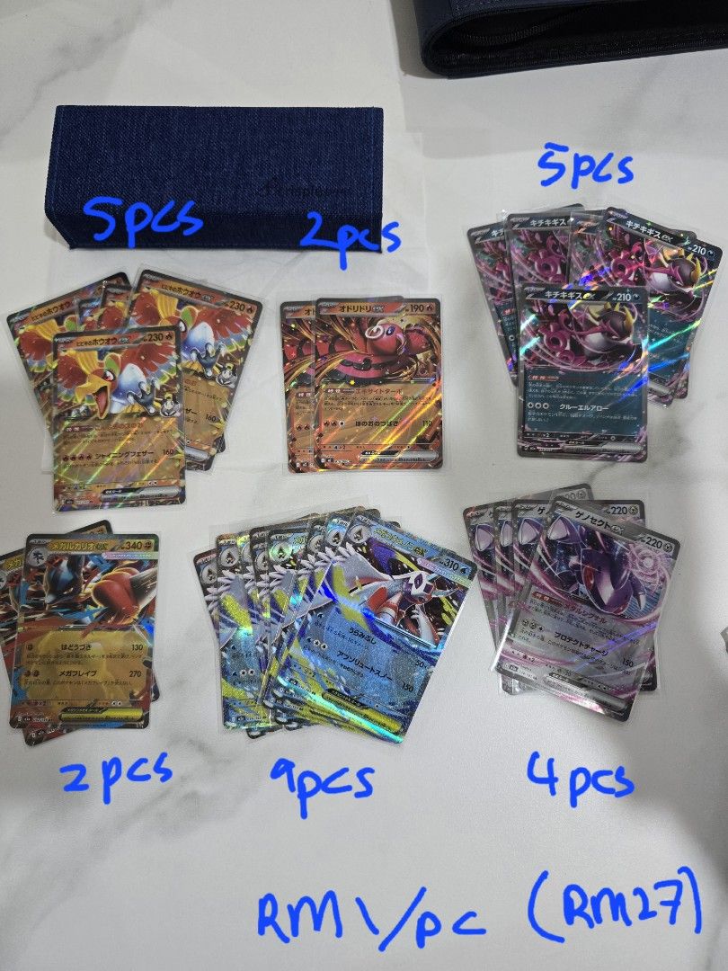 Pokemon EX Cards - Various Types, Hobbies & Toys, Toys & Games on Carousell