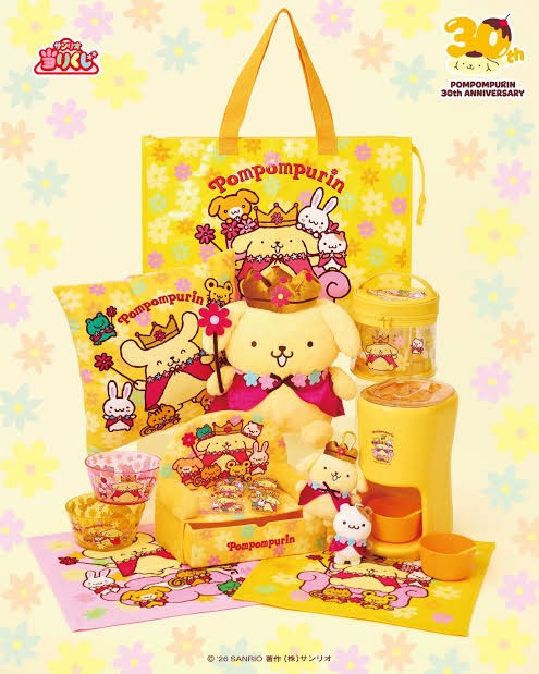 Pom Pom Purin 30th Anniversary Kuji from Japan, Hobbies & Toys ...