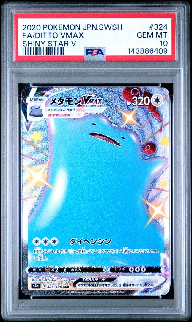 PSA 10 Ditto VMAX 324/190, Hobbies & Toys, Toys & Games on Carousell