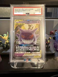 2019 Gengar & Mimikyu GX Tag Team Secret Rare PSA 10, Hobbies & Toys ...