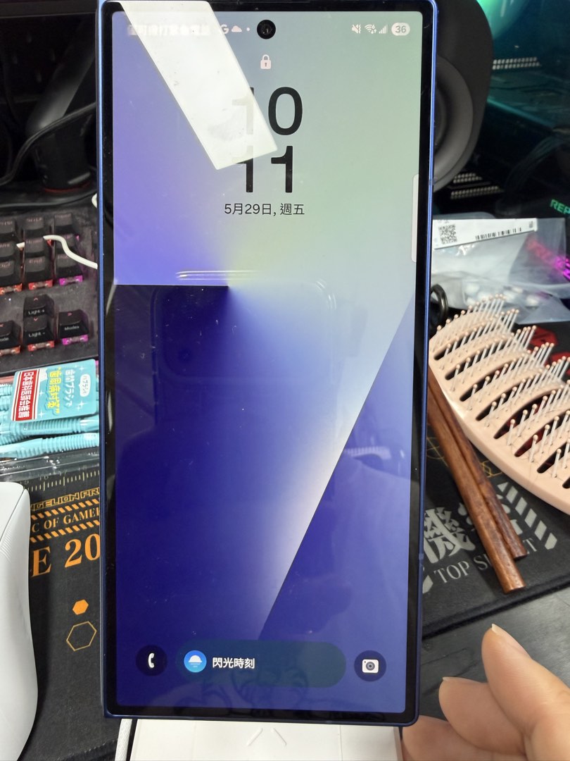 samsung fold 7 16gb ram 1tb storage, 手提電話, 手機, 其他手機 - Carousell