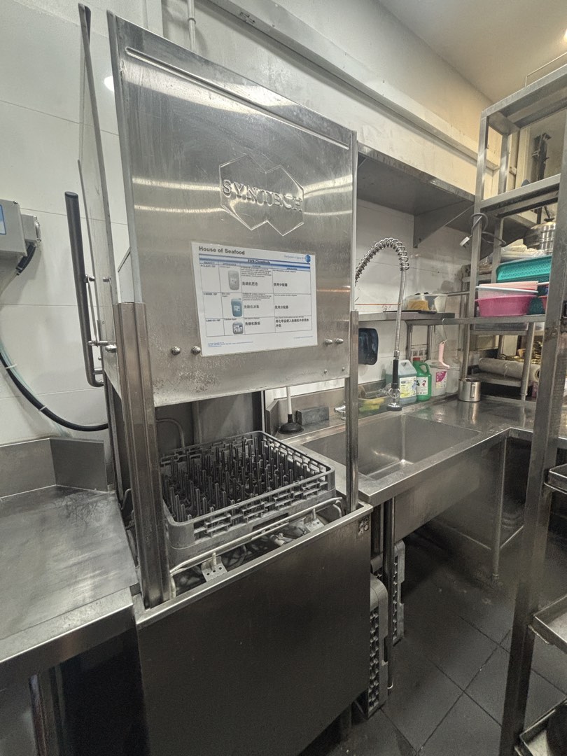 Swash Commercial Undercounter Dishwasher, TV & Home Appliances, Kitchen ...