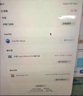 (高配高質素 M1 CPU)Apple MacBook/Air/Pro/16,32GB Ram/512GB,1TB SSD/13吋/14吋 ...